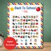 Back to School I Spy Game | Look and Find Game | Back to School Games ...