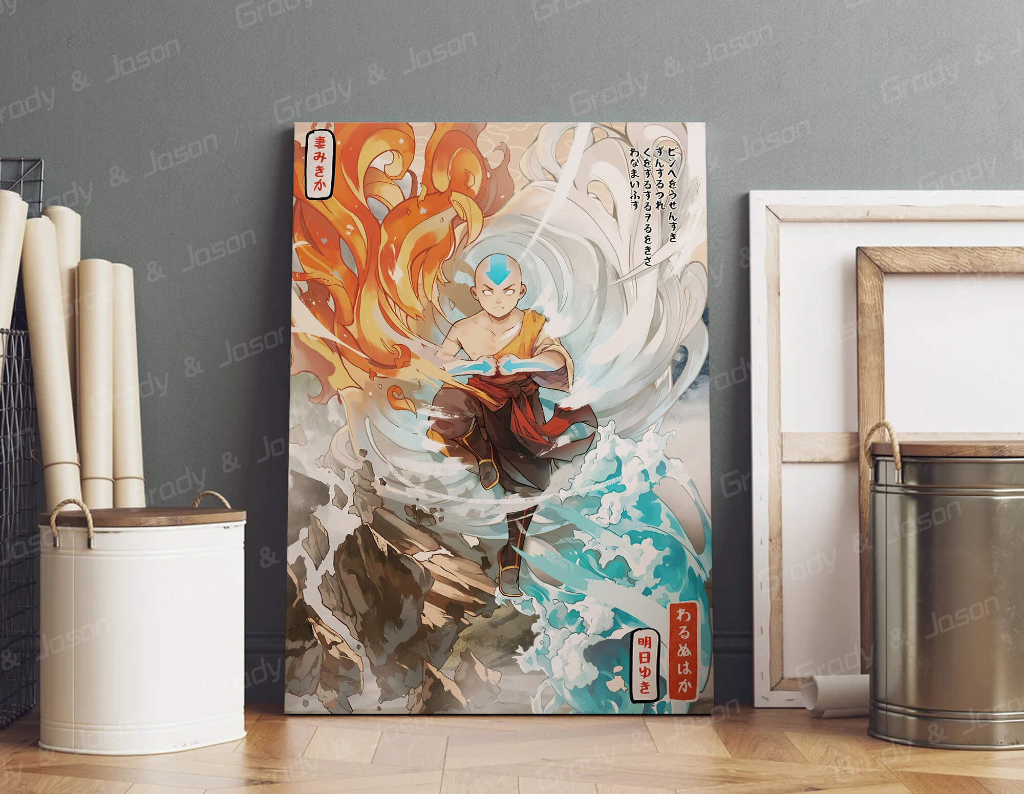 Prints Digital Prints Avatar The Last Airbender Art Print Aang Poster ...