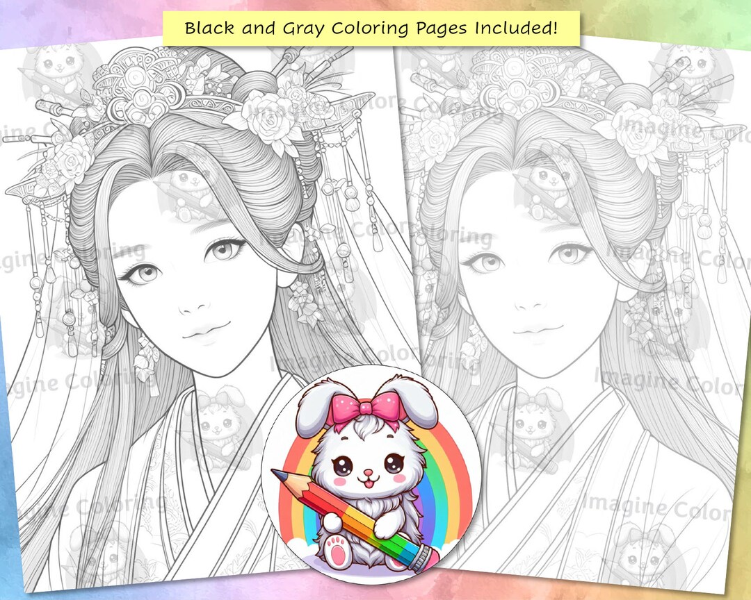 Chinese Princess by Imagine Coloring Premium Printable Adult Coloring ...