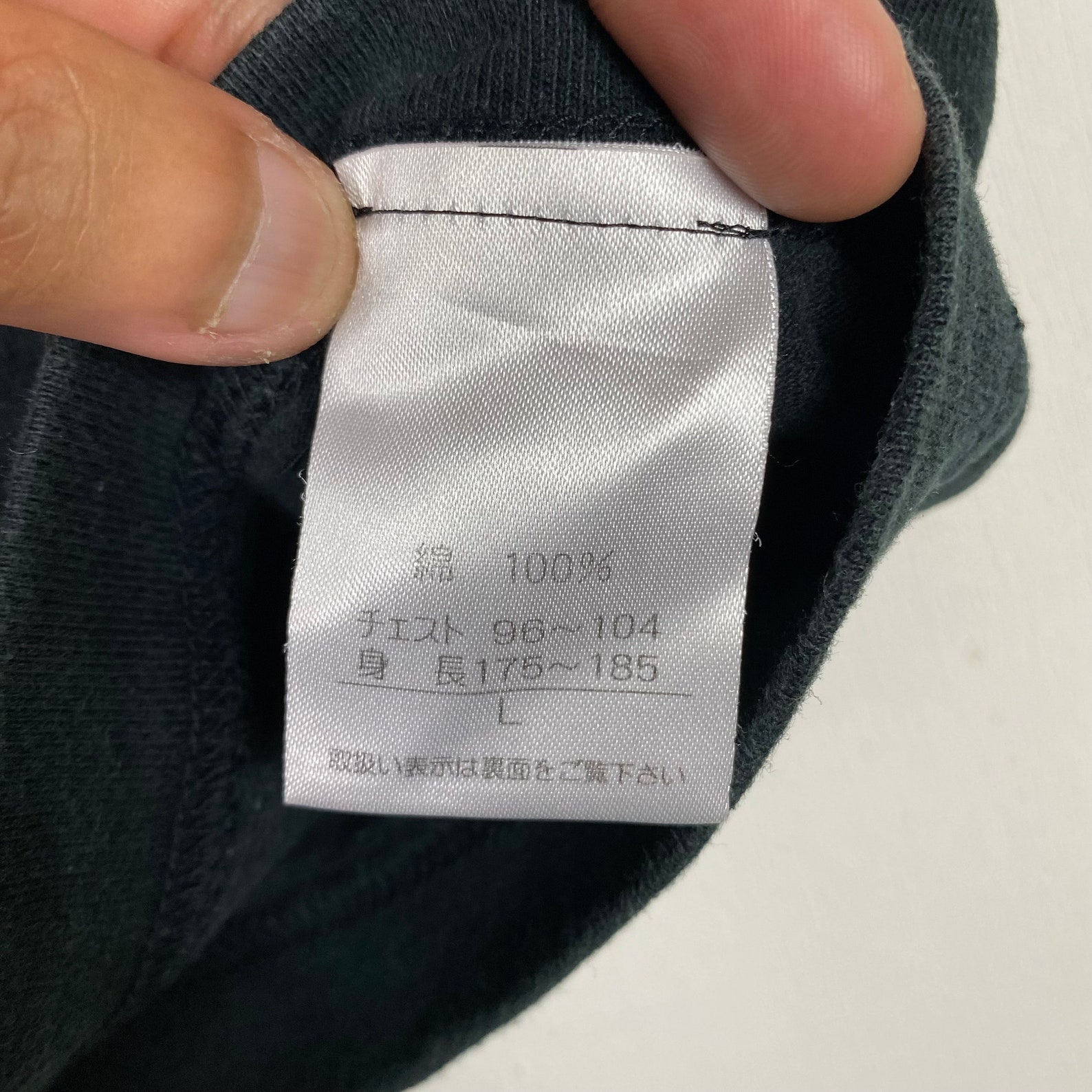 Rare Vintage BACKDRAFT Movie Universal Studios Japan T Shirt Large Size ...