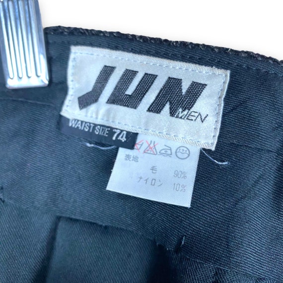 Rare!! Vintage 80's JUNMEN Made In JAPAN Highwaist Wo… - Gem