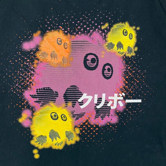 Rare!! Vintage 1996 YUGIOH Winged Goomba Kuriboh Anim… - Gem