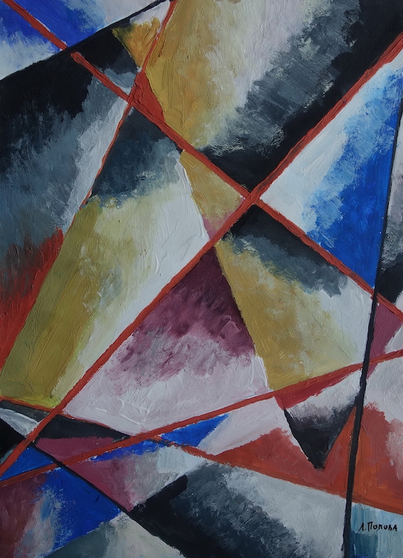 Fine Russian Abstract Cubist Futurist Composition Painting - Etsy