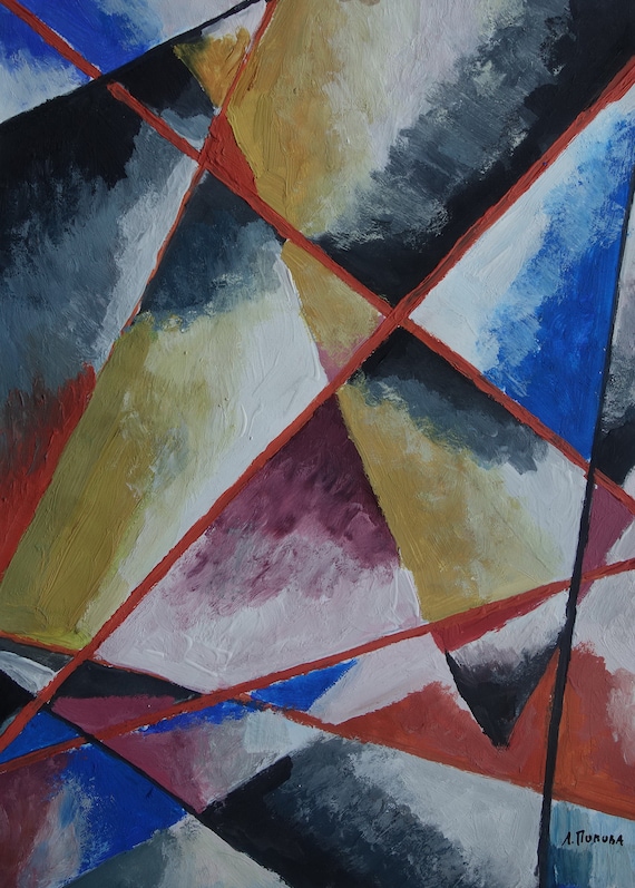 Soviet abstract art store