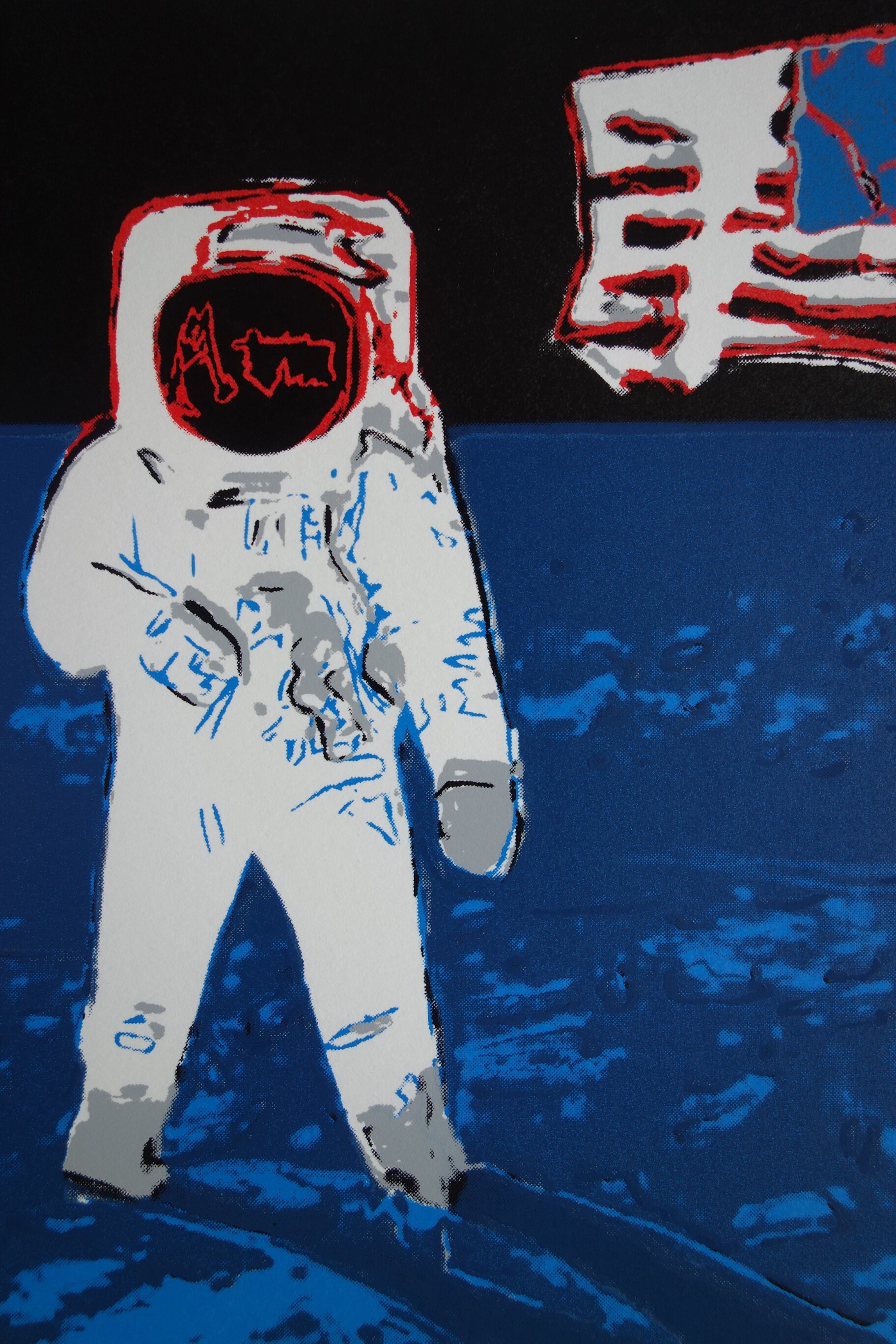 Fine POP ART Astronaut Limited edition silkscreen serigraph | Etsy