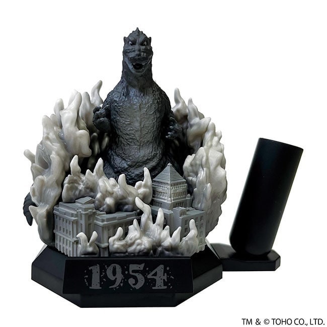 TOHO Godzilla 1954 DM Pen Stand Godzilla Store Limited Import Japan - Etsy