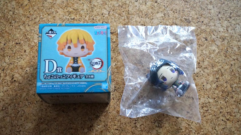 Ichiban Kuji Demon Slayer: Kimetsu No Yaiba Brothers of Thunder D Prize ...