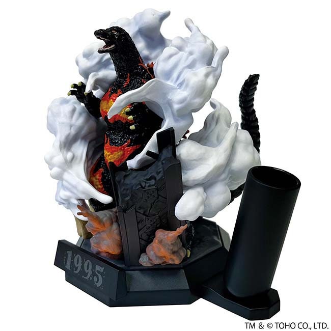 TOHO Godzilla 1995 DM Pen Stand Godzilla Store Limited Import Japan - Etsy