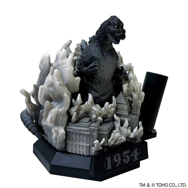 TOHO Godzilla 1954 DM Pen Stand Godzilla Store Limited Import Japan - Etsy