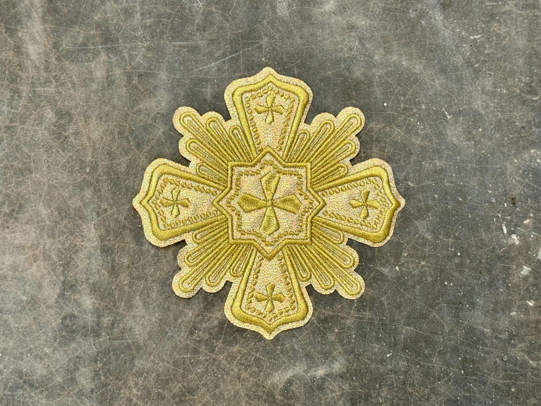 Gold Cross Gothic Church Vestment Appliqué Iron on Patch Sew or Glue ...