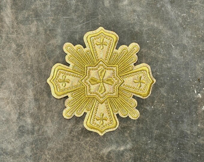 Gold Cross Gothic Church Vestment Appliqué Iron on Patch Sew or Glue ...