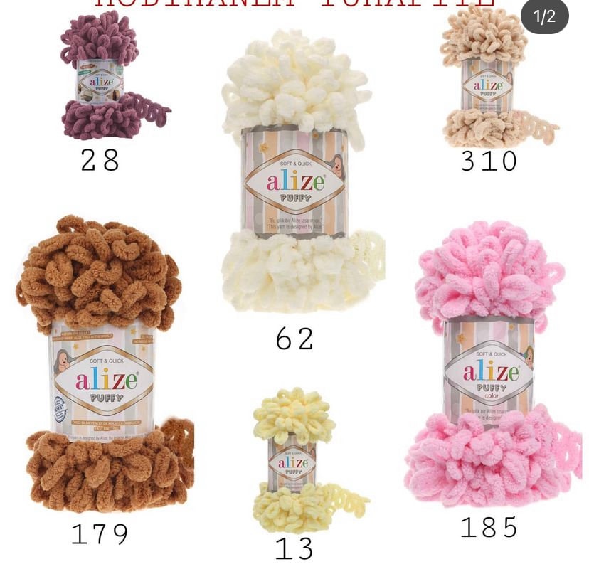 Fluffy Scarf, Soft Scarf, Handmade Shawl, Handmade Scarf, Puffy Scarf ...