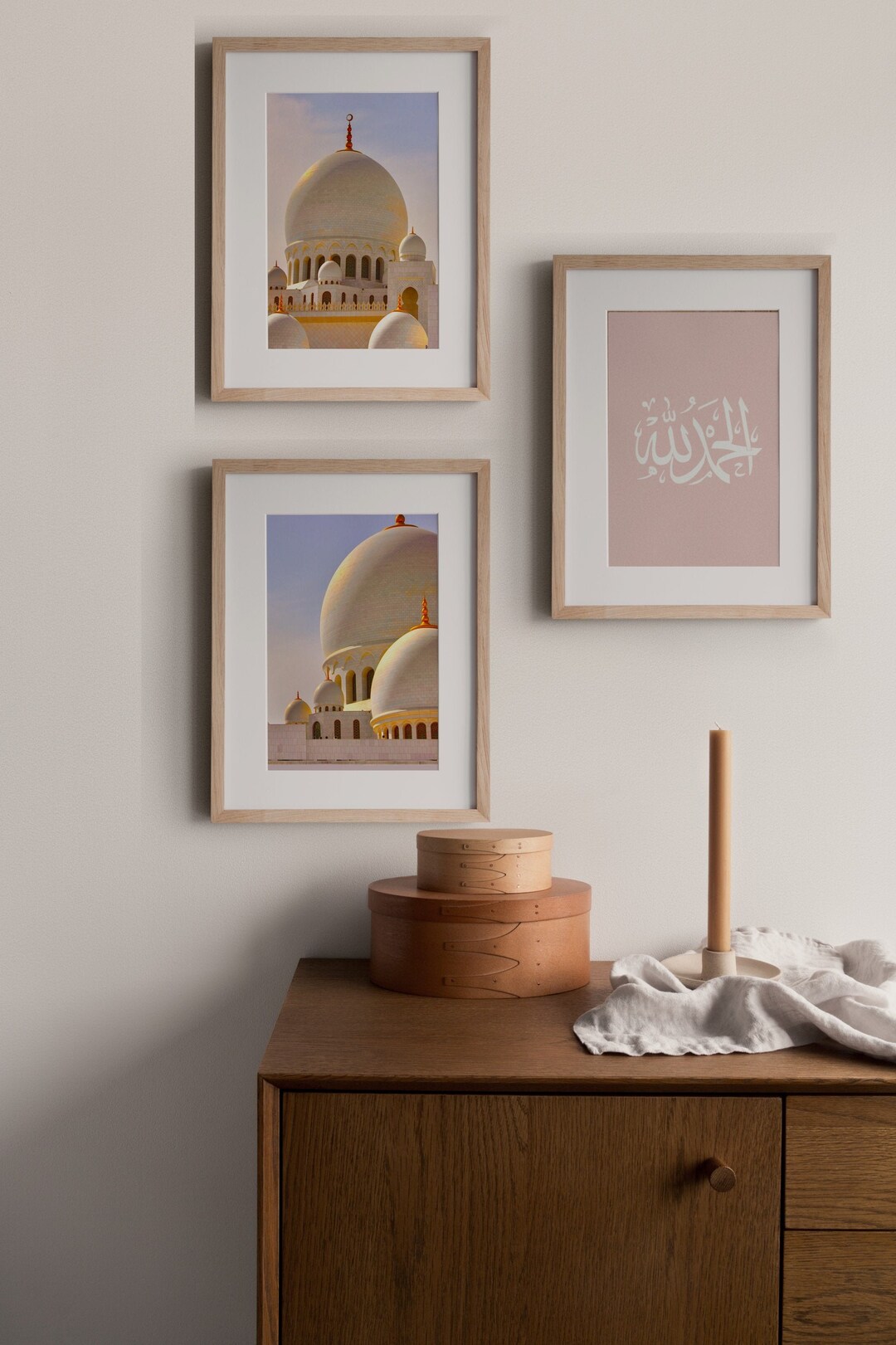 Set of 3 Islamic Printables - 5 SIZES - Etsy