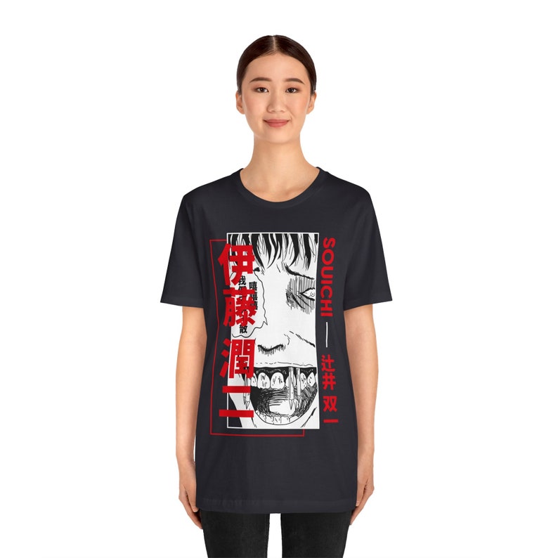 Souichi Anime T-shirt Unisex, Junji Ito Anime Manga Shirt, Anime Shirt ...