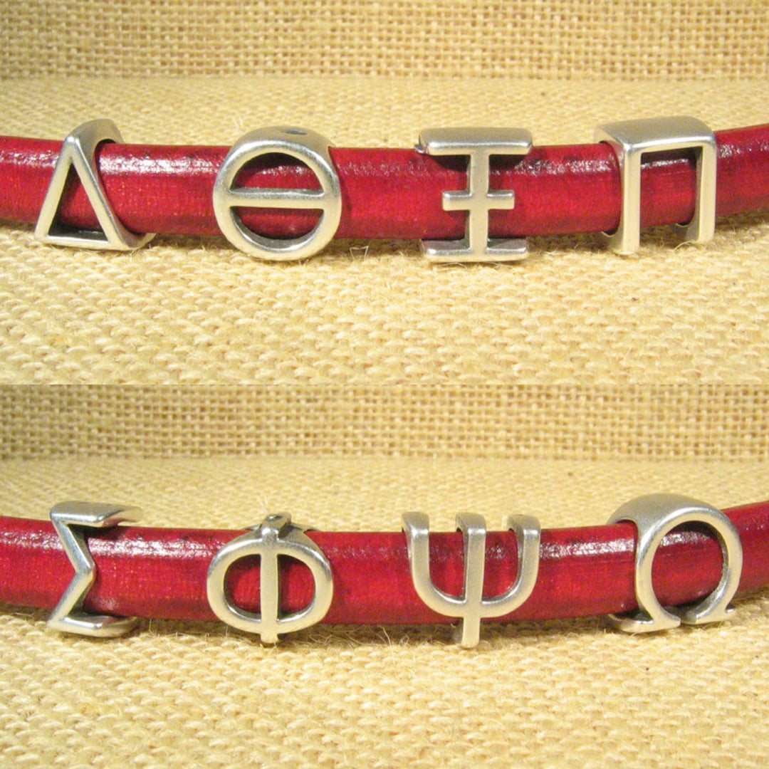 Regaliz Greek Letters of the Alphabet - Antique Silver - Etsy