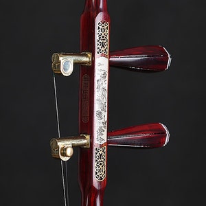 Rosewood Erhu Alto Erhu Ebony Erhu Individuality Wooden - Etsy