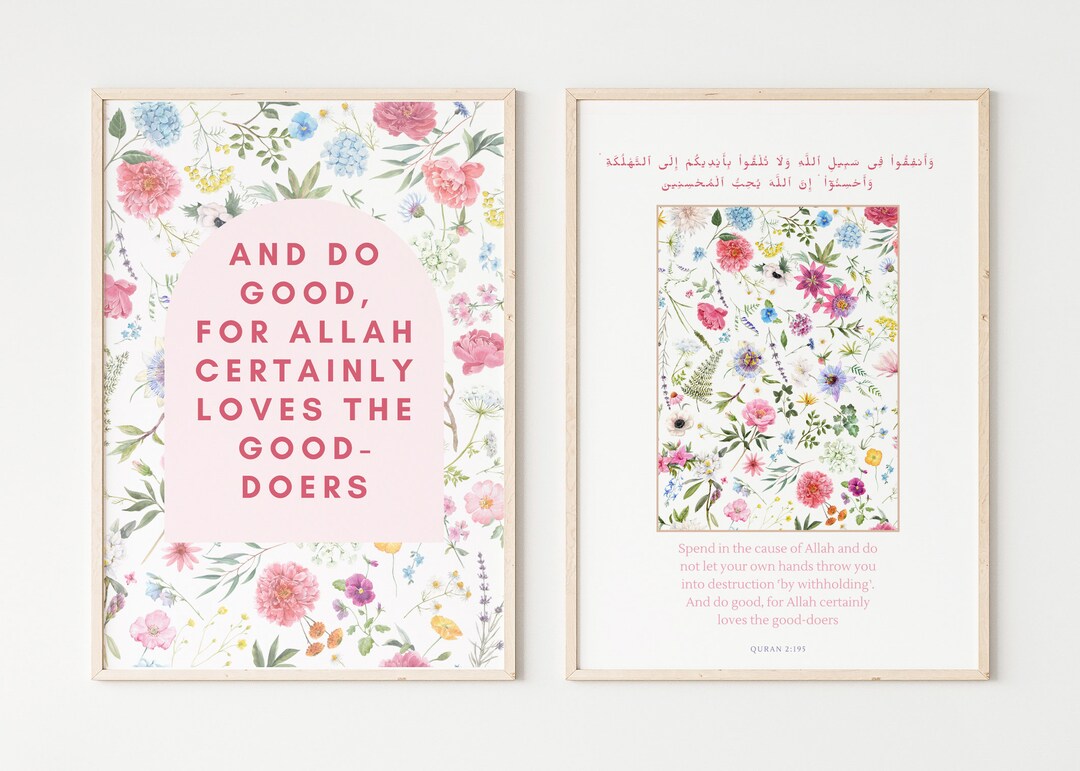 Set of 2 Printable Islamic Posters | and Do Good for Allah Loves the ...