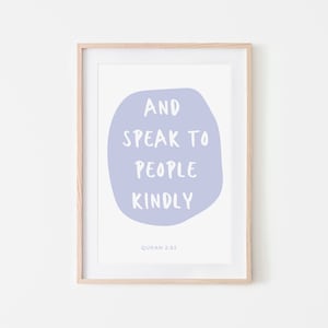 Quotes From the Quran for Kids | Islamic Kids Wall Art | Muslim Home ...