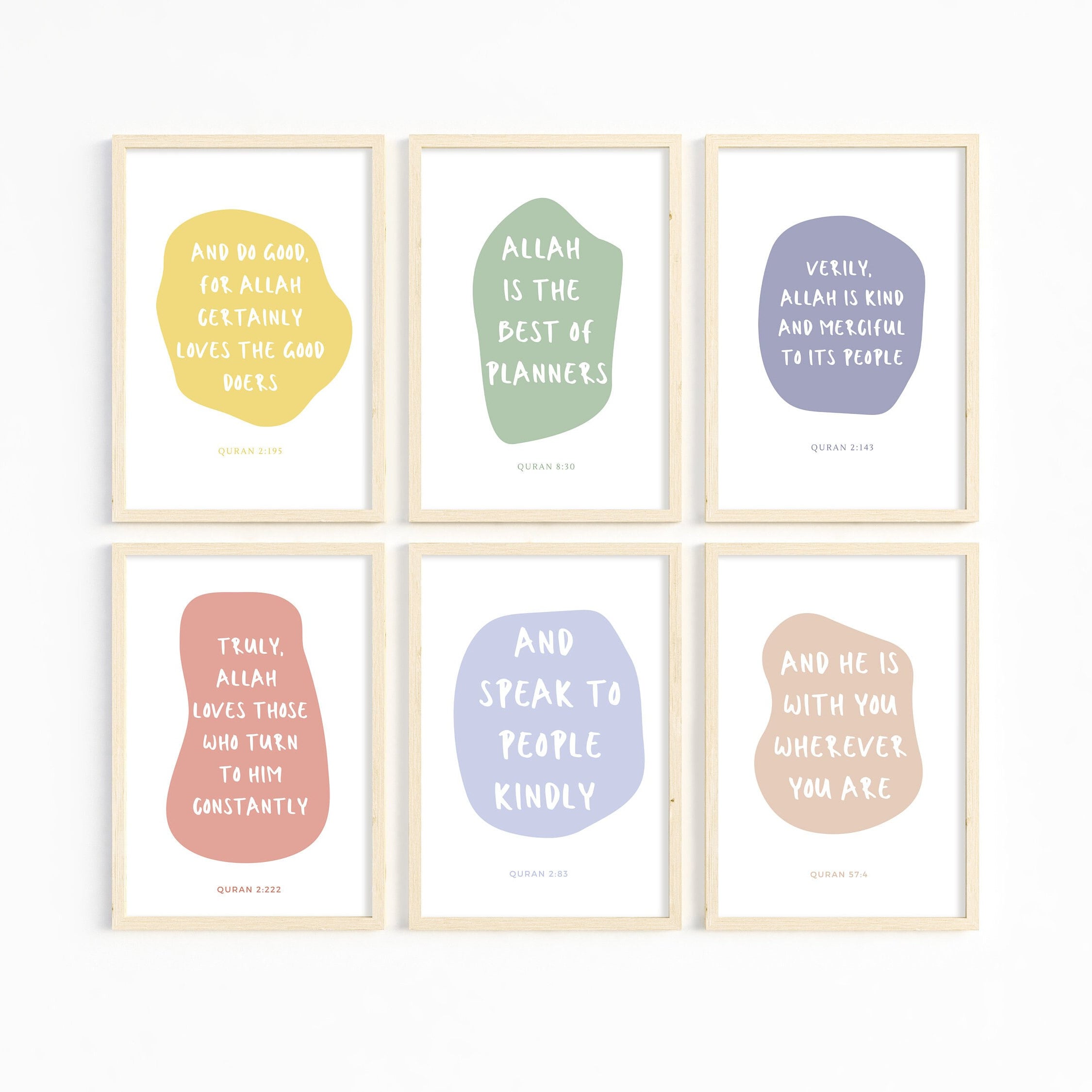 Quotes From the Quran for Kids | Islamic Kids Wall Art | Muslim Home ...