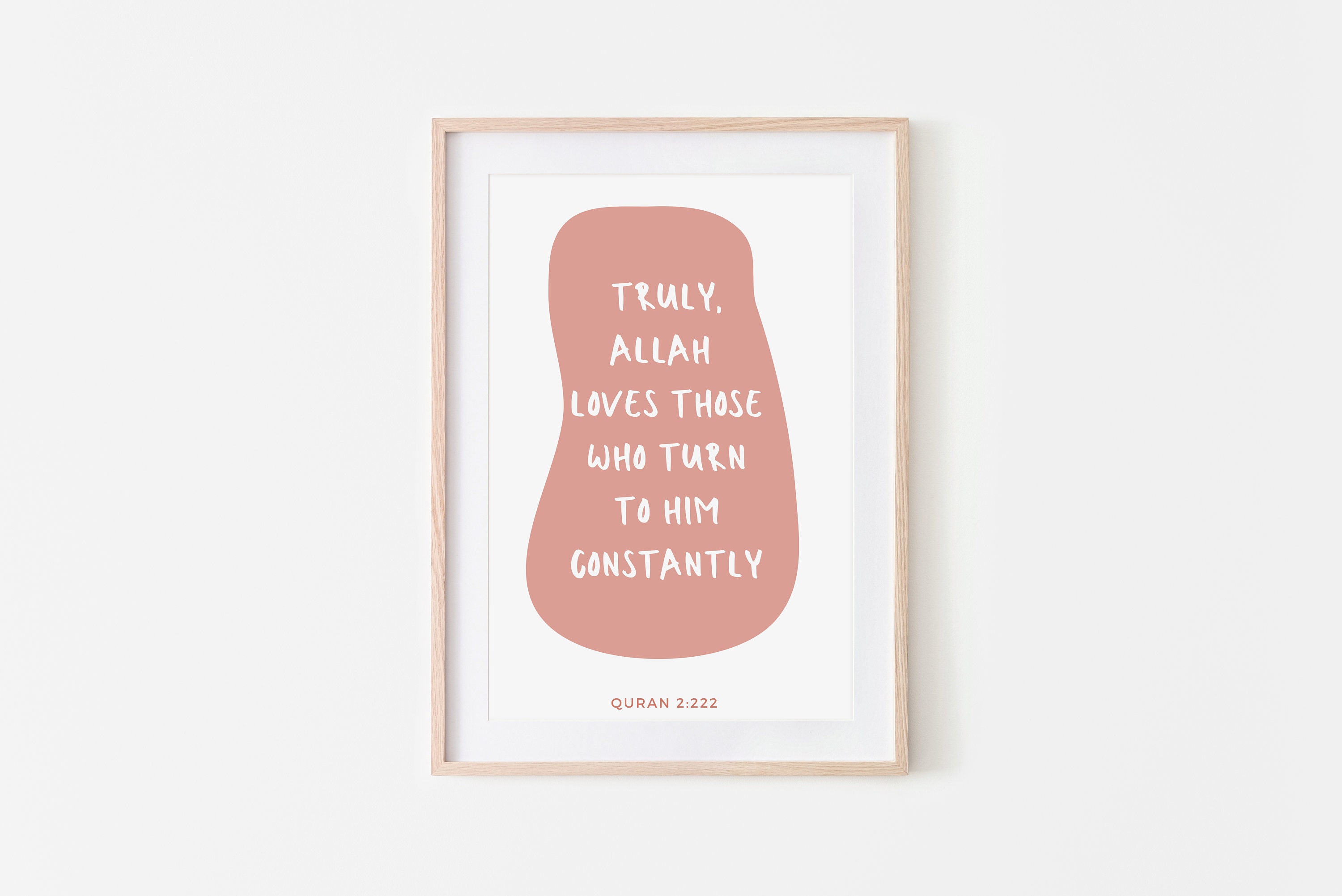 Quotes From the Quran for Kids | Islamic Kids Wall Art | Muslim Home ...