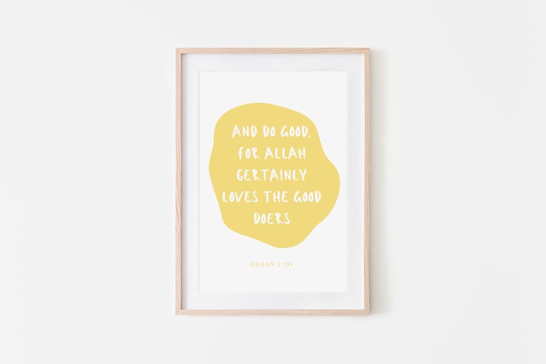 Quotes From the Quran for Kids | Islamic Kids Wall Art | Muslim Home ...