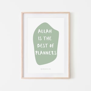 Quotes From the Quran for Kids | Islamic Kids Wall Art | Muslim Home ...