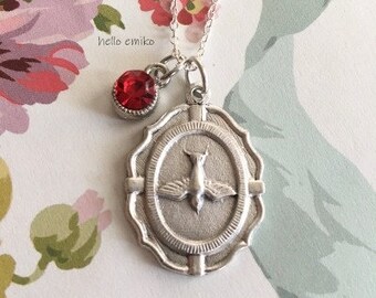 Holy Spirit Chain - Etsy