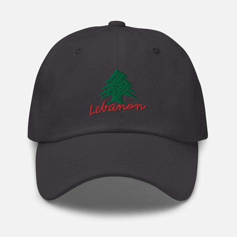 Lebanon Name Baseball Cap Lebanese Cedar Tree Custom - Etsy
