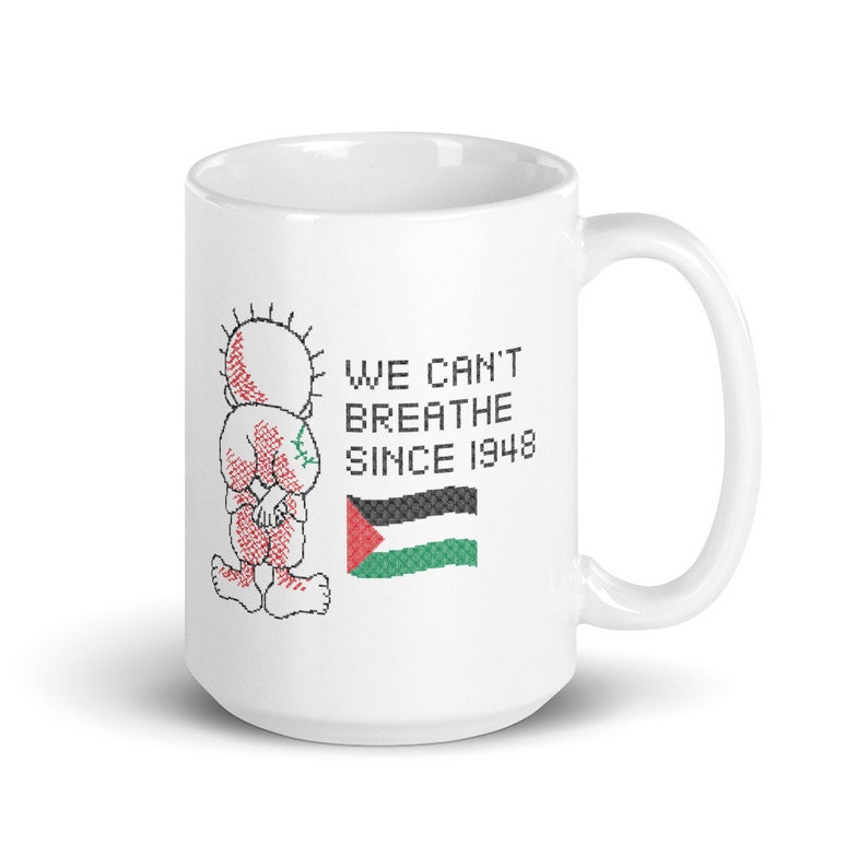 Palestine Hanthala Hanzala or also called Handhala the | Etsy