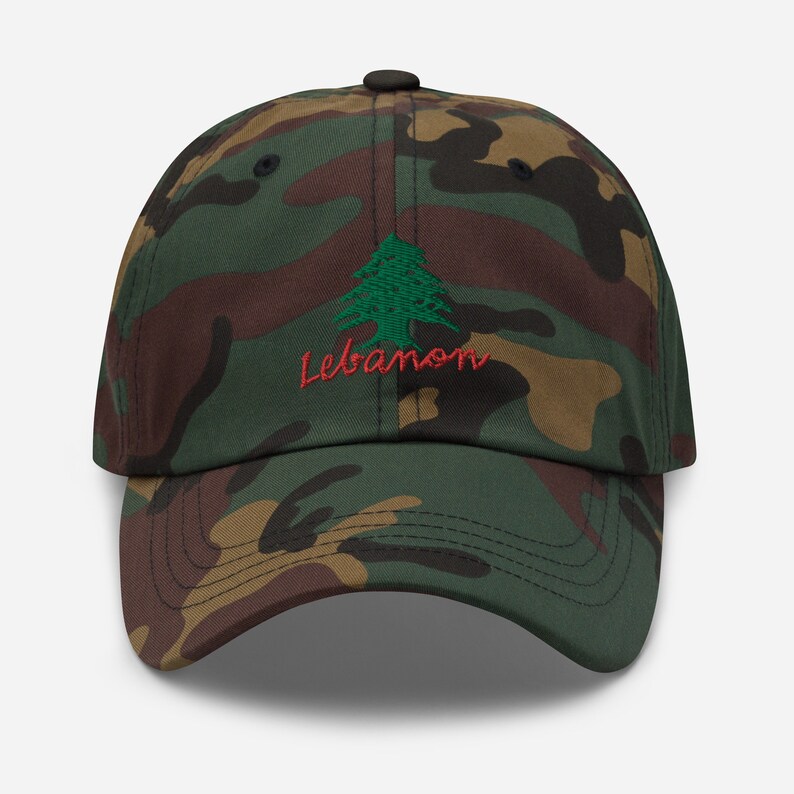 Lebanon Name Baseball Cap Lebanese Cedar Tree Custom - Etsy