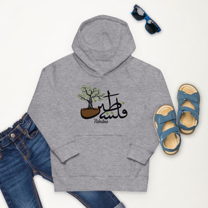 Palestine Arabic Calligraphy Olive Tree Custom Kids Eco Hoodie - Etsy