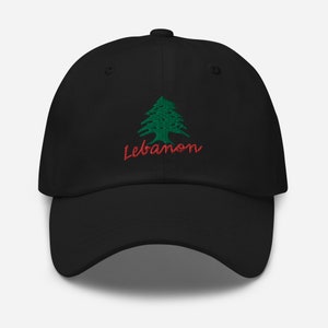 Lebanon Name Baseball Cap, Lebanese Cedar Tree Custom Embroidered ...