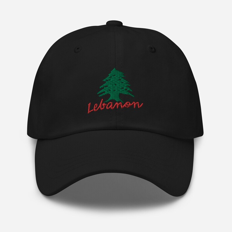 Lebanon Name Baseball Cap Lebanese Cedar Tree Custom - Etsy