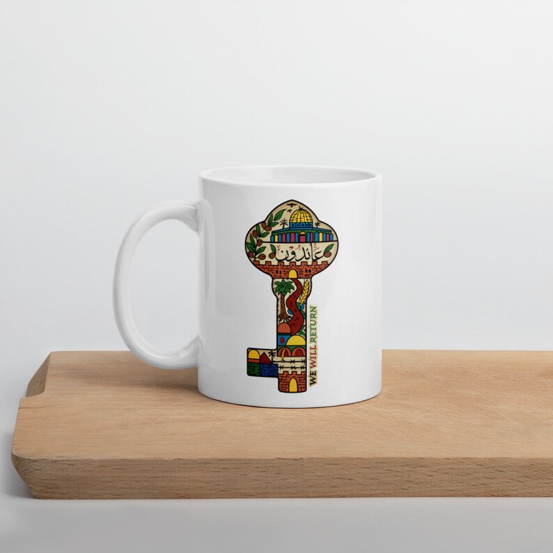Palestinian Key of Return Customized Coffee Mug Palestine - Etsy