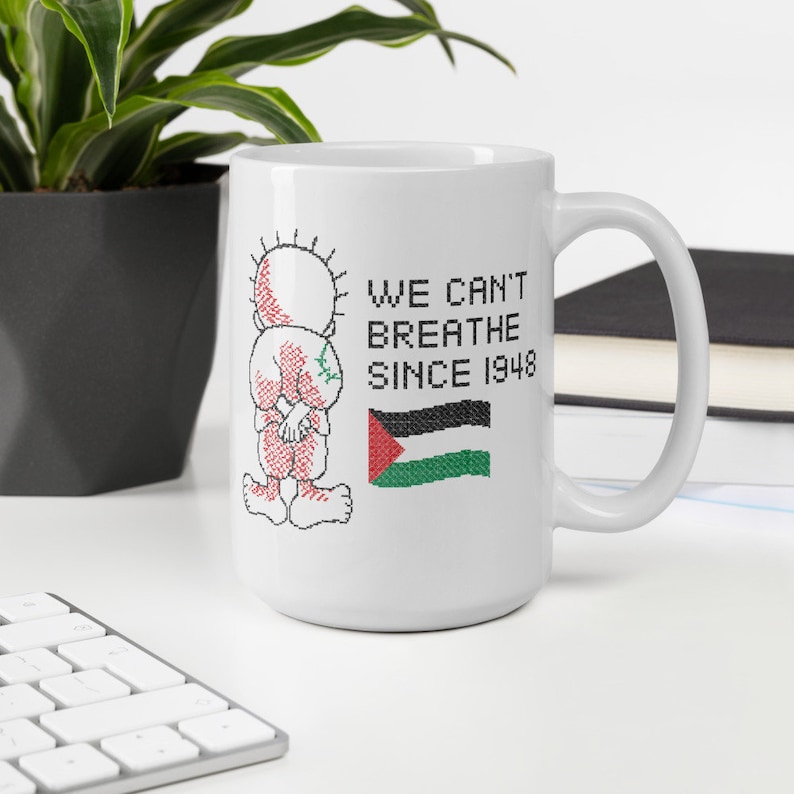 Palestine Hanthala Hanzala or also called Handhala the | Etsy