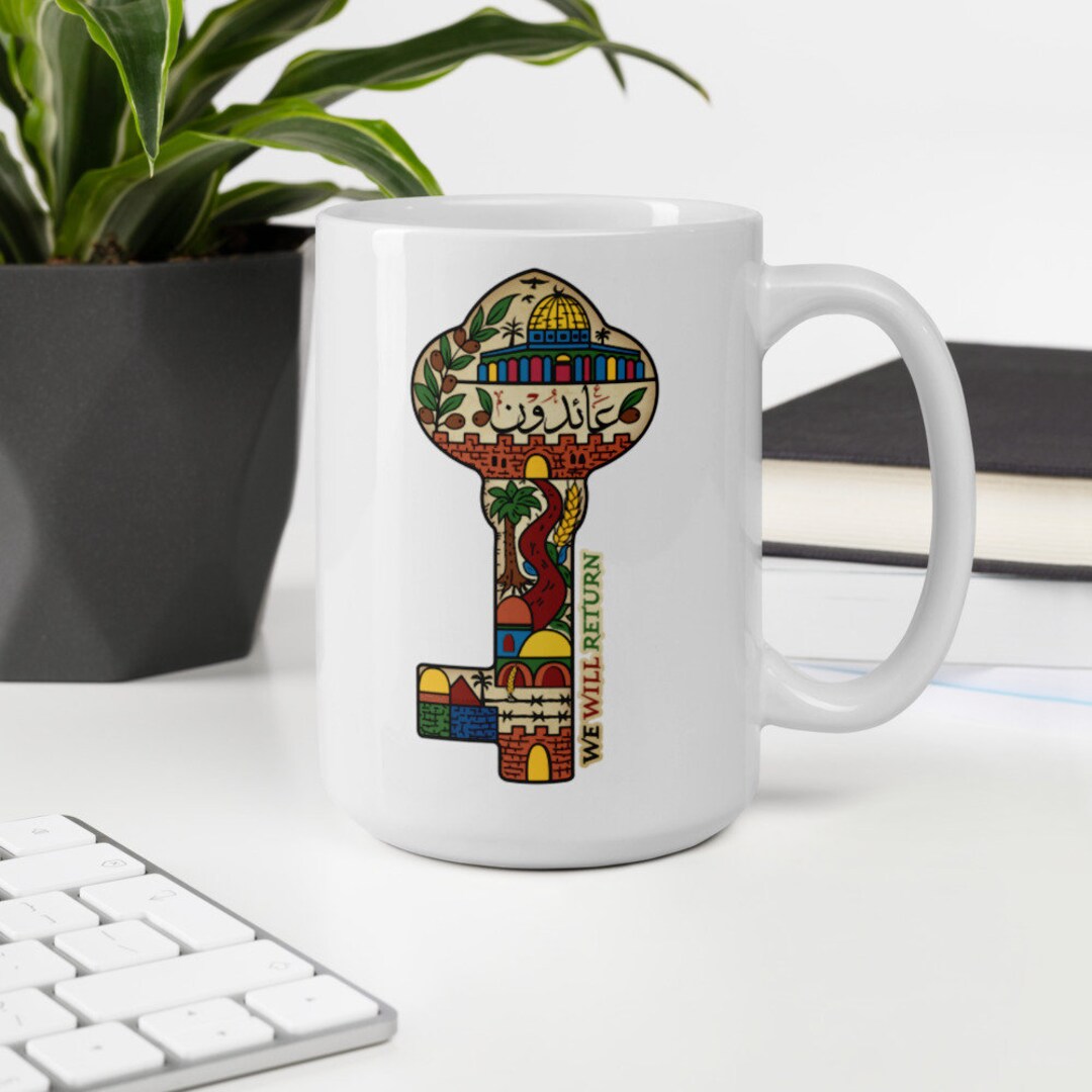 Palestinian Key of Return Customized Coffee Mug - Palestine Freedom ...