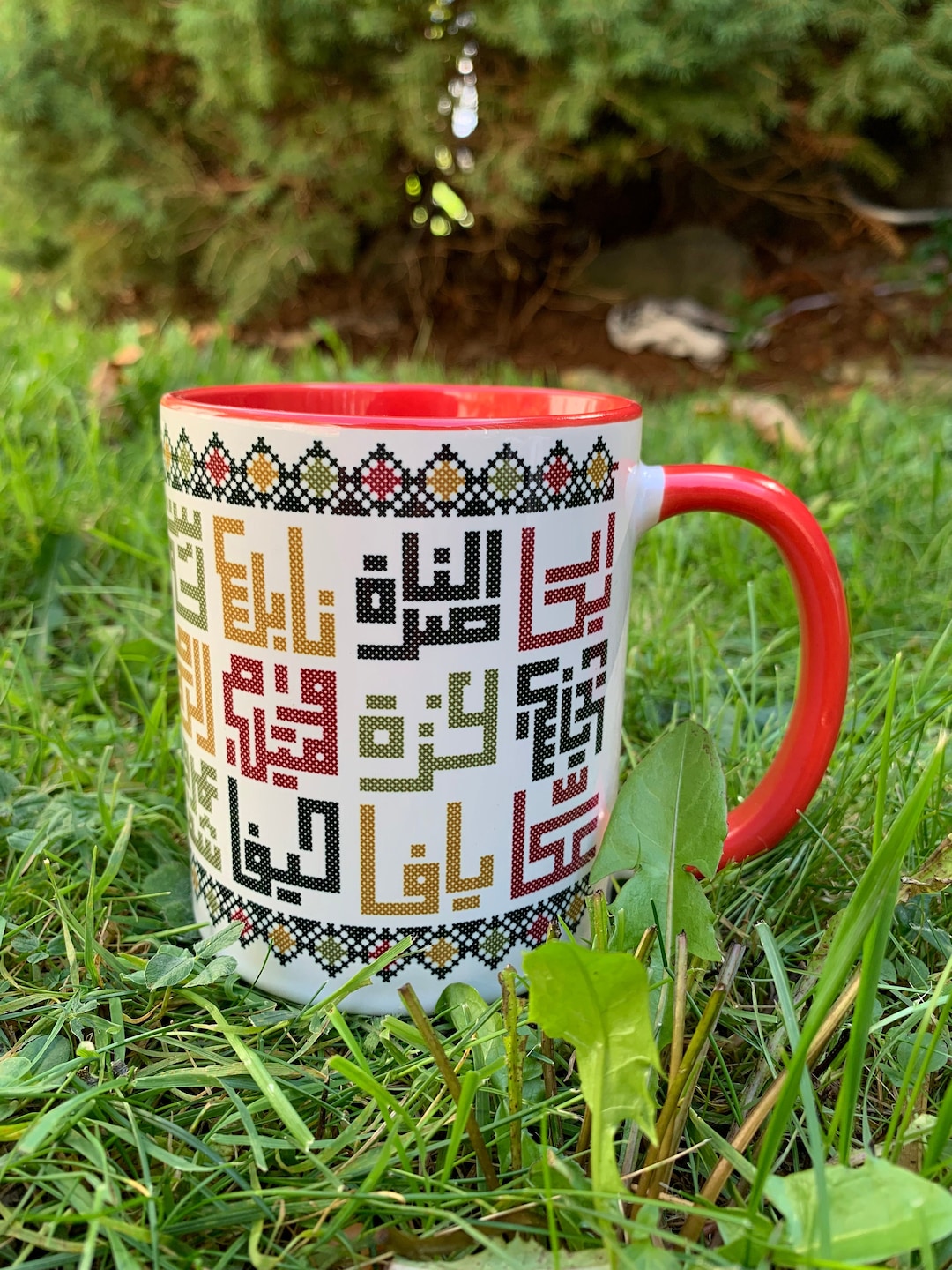 Palestine Arabic Cities Customized Colorful Coffee Mug - Palestinian ...