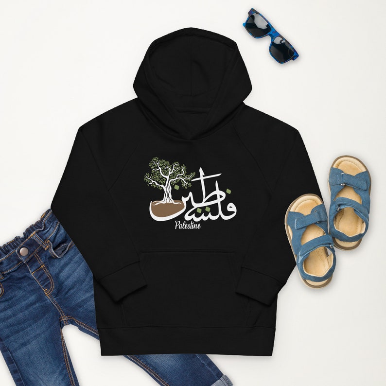 Palestine Arabic Calligraphy Olive Tree Custom Kids Eco Hoodie - Etsy