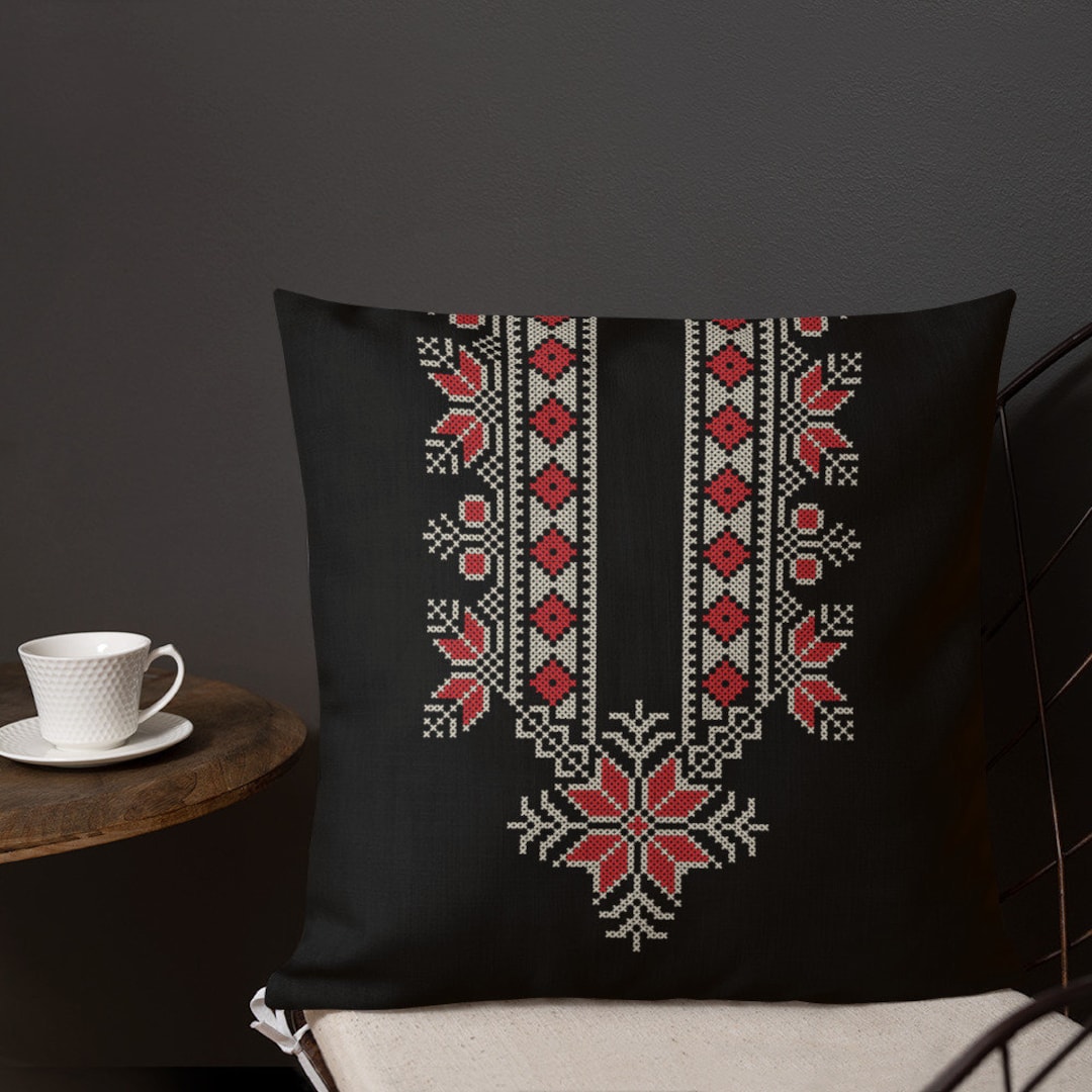 Palestinian Realistic Embroidery Pattern #14 Custom Throw Pillow ...