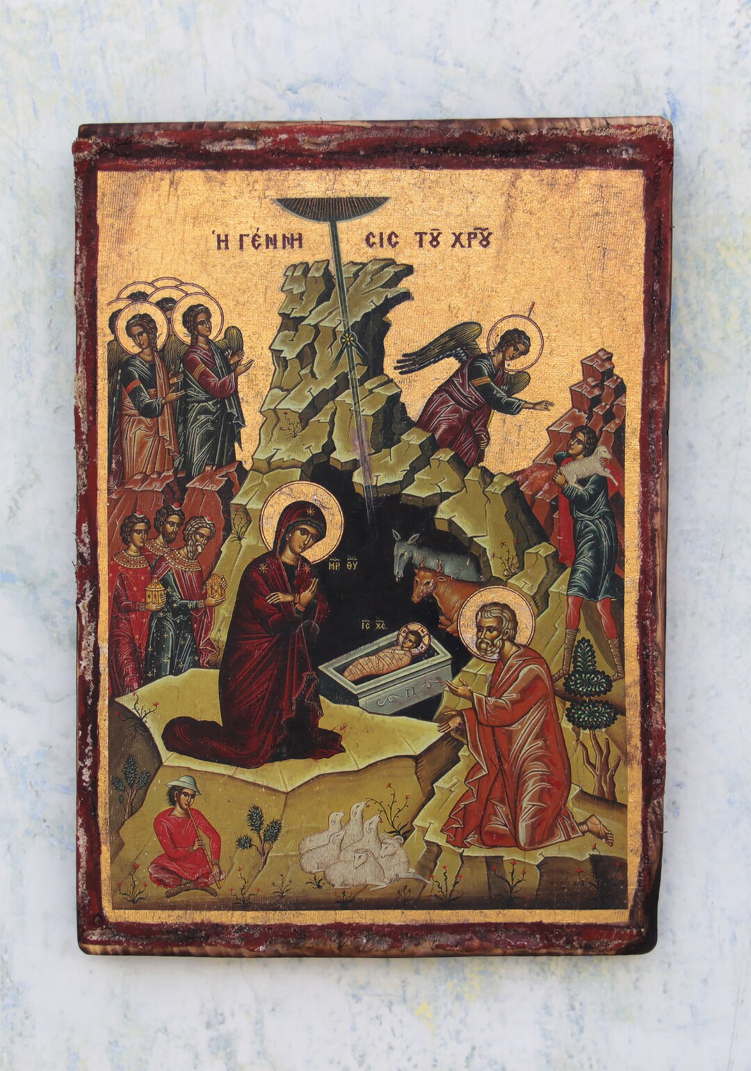Nativity of Our Lord Jesus Christ Greek Orthodox Icon - Etsy