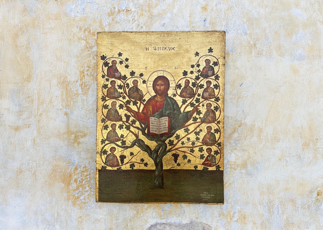 Jesus Christ "the Vine" - Greek Orthodox Icon, Golden Sheet, Printed ...