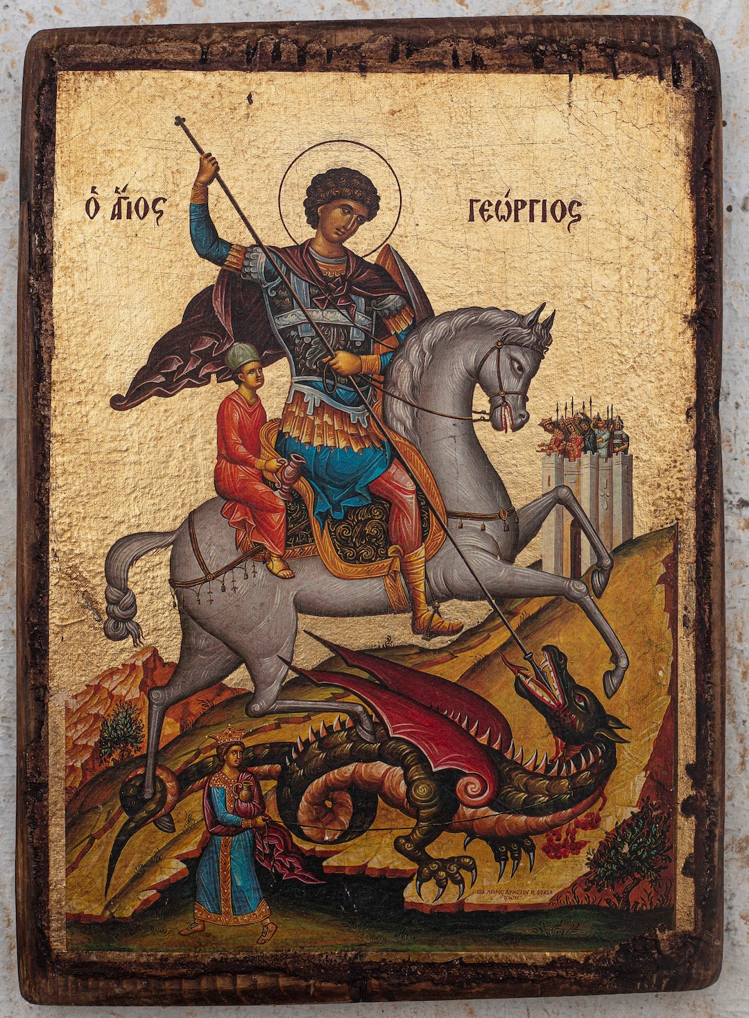 Saint George Greek Orthodox Icon Golden Sheet Printed and - Etsy
