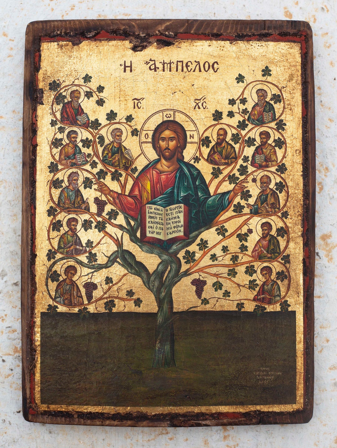 Jesus Christ the Vine Greek Orthodox Icon - Etsy