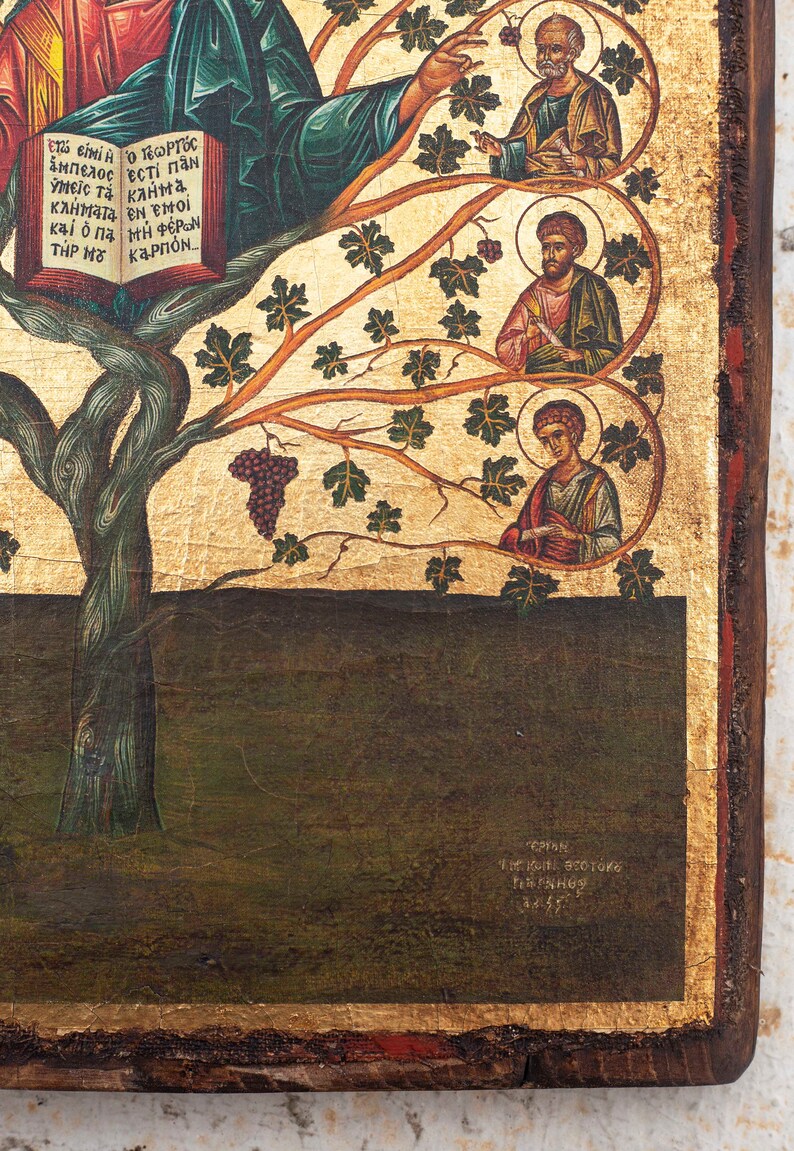 Jesus Christ the Vine Greek Orthodox Icon - Etsy
