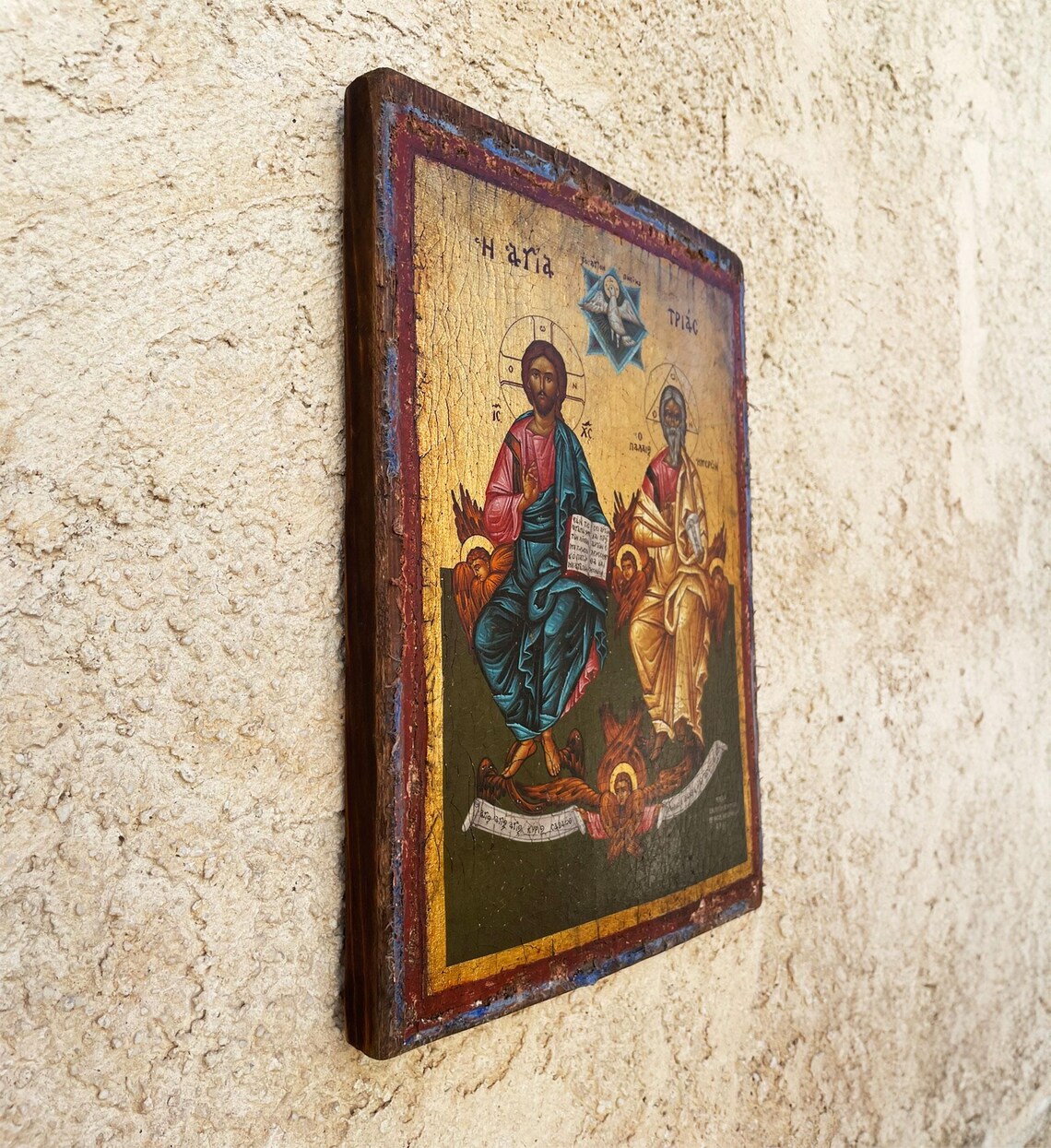 Holy Trinity - Greek Orthodox Icon, Golden Sheet, Aged, Printed and ...