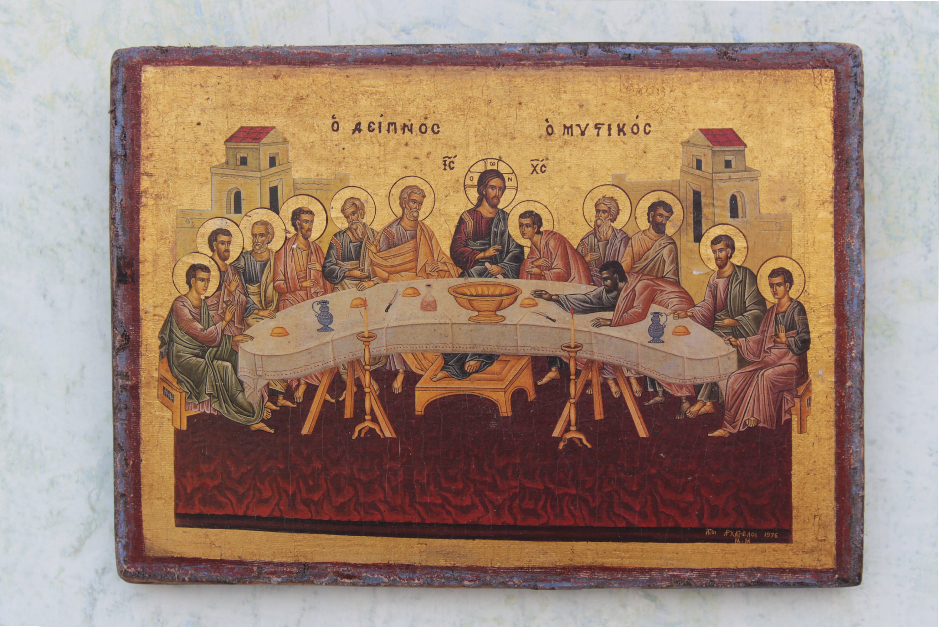 The Last Supper Icon Greek Orthodox Icon Golden Sheet on | Etsy