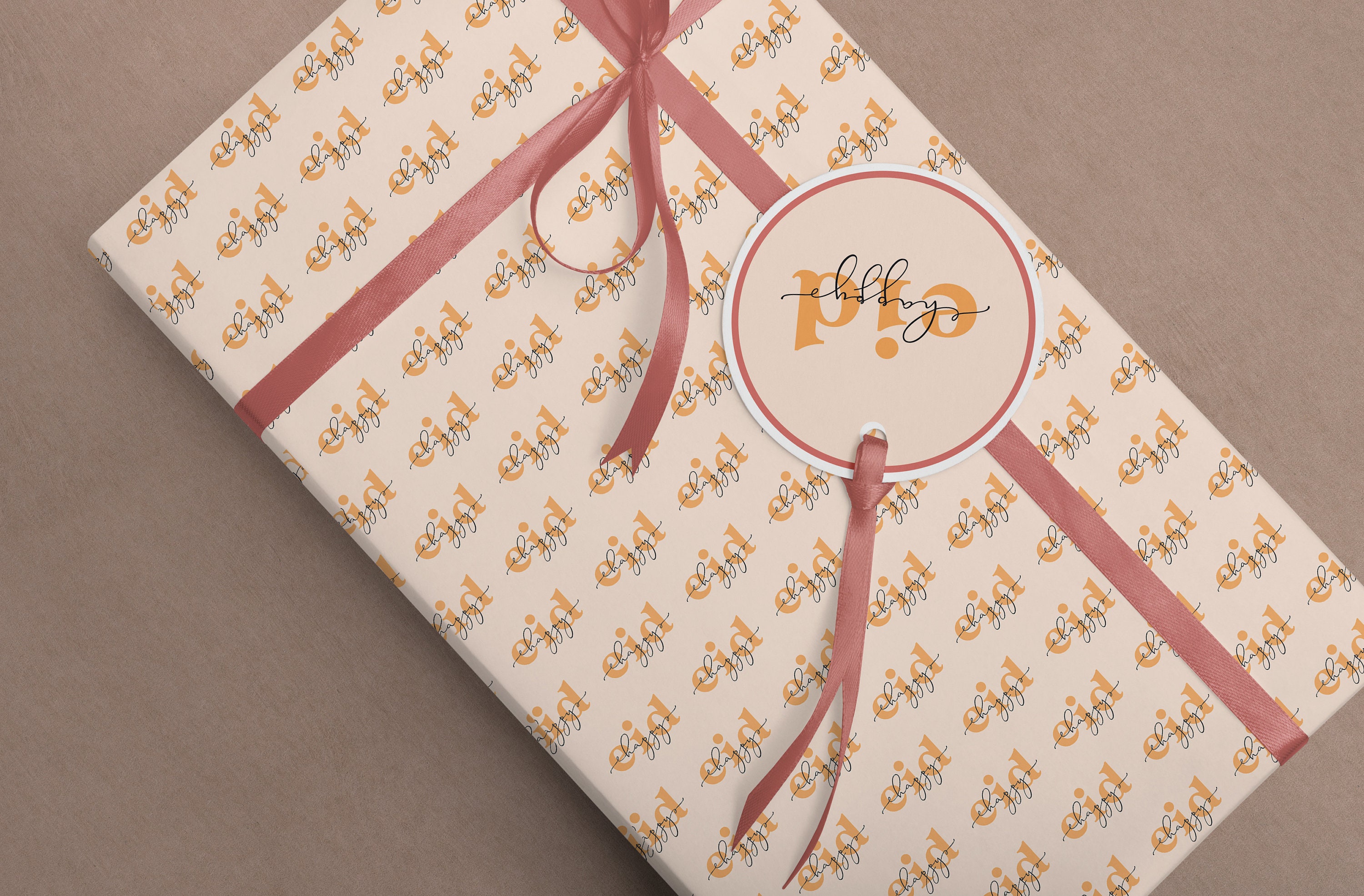 EID BLOSSOM, Eid Gift Wraps, Digital Download, Modern Eid Wrapping ...