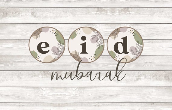 DIY Eid Banner Modern Eid Banner Printable Eid Banner | Etsy
