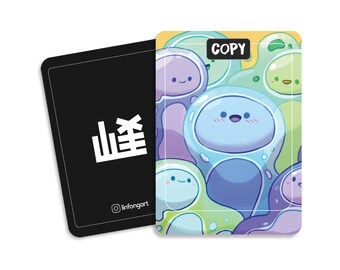 Copy Token Custom Altered MTG Magic the Gathering Fantasy Board Game ...