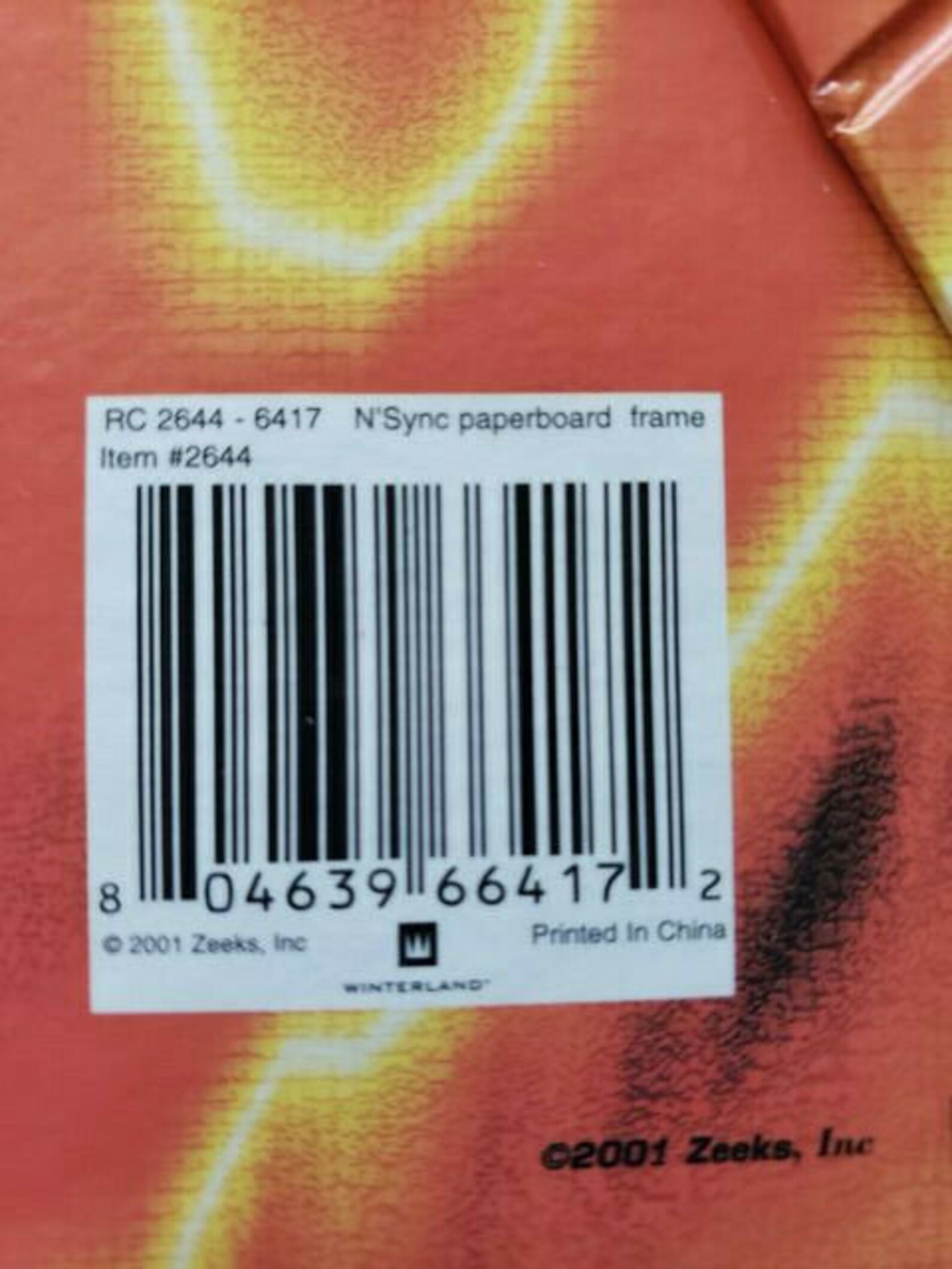 Vintage 2001 Nsync Picture Frame by Zeeks 6x8 Brand New in | Etsy